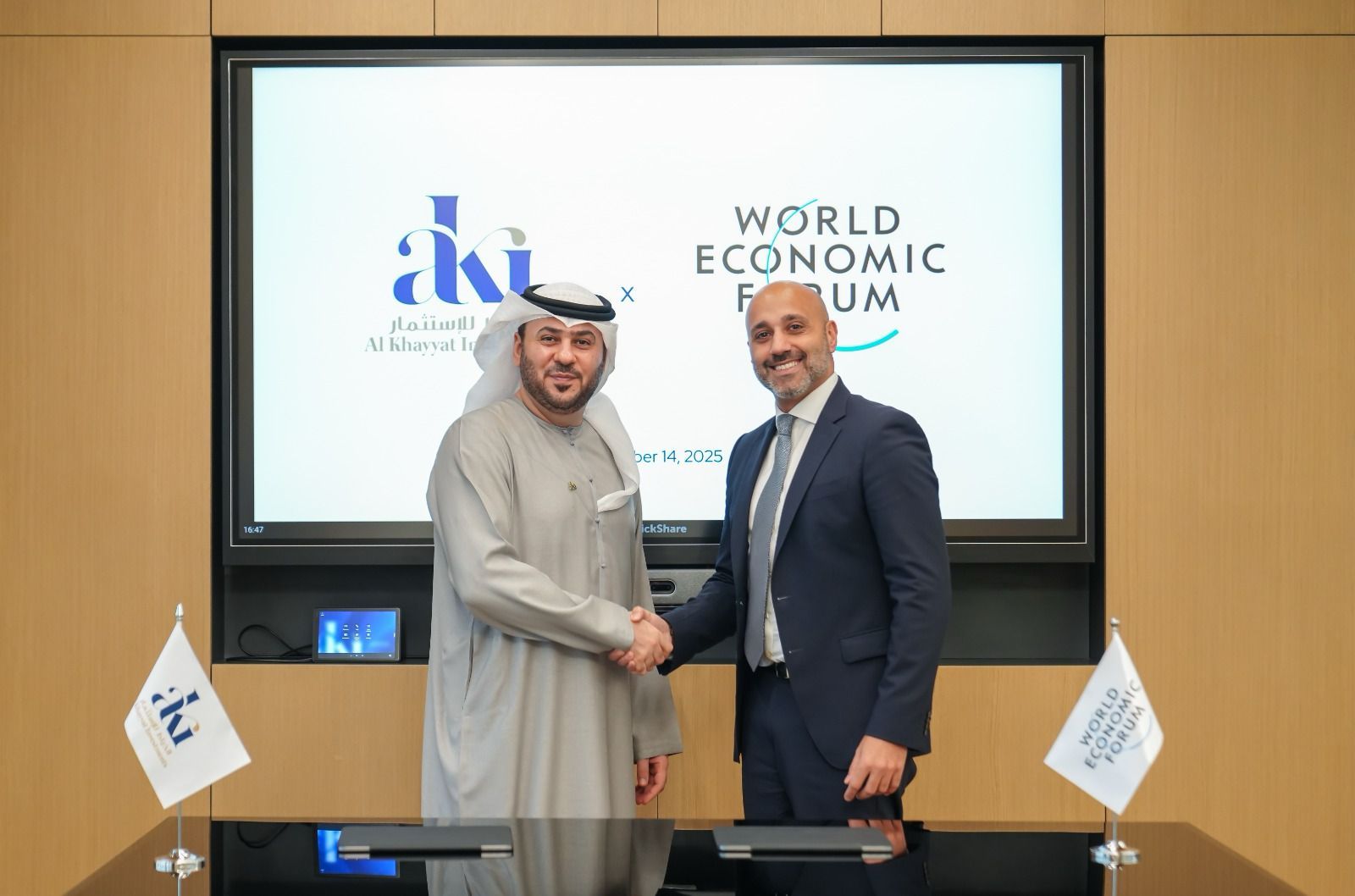 Al Khayyat Investments Becomes Official Partner of the World Economic ...