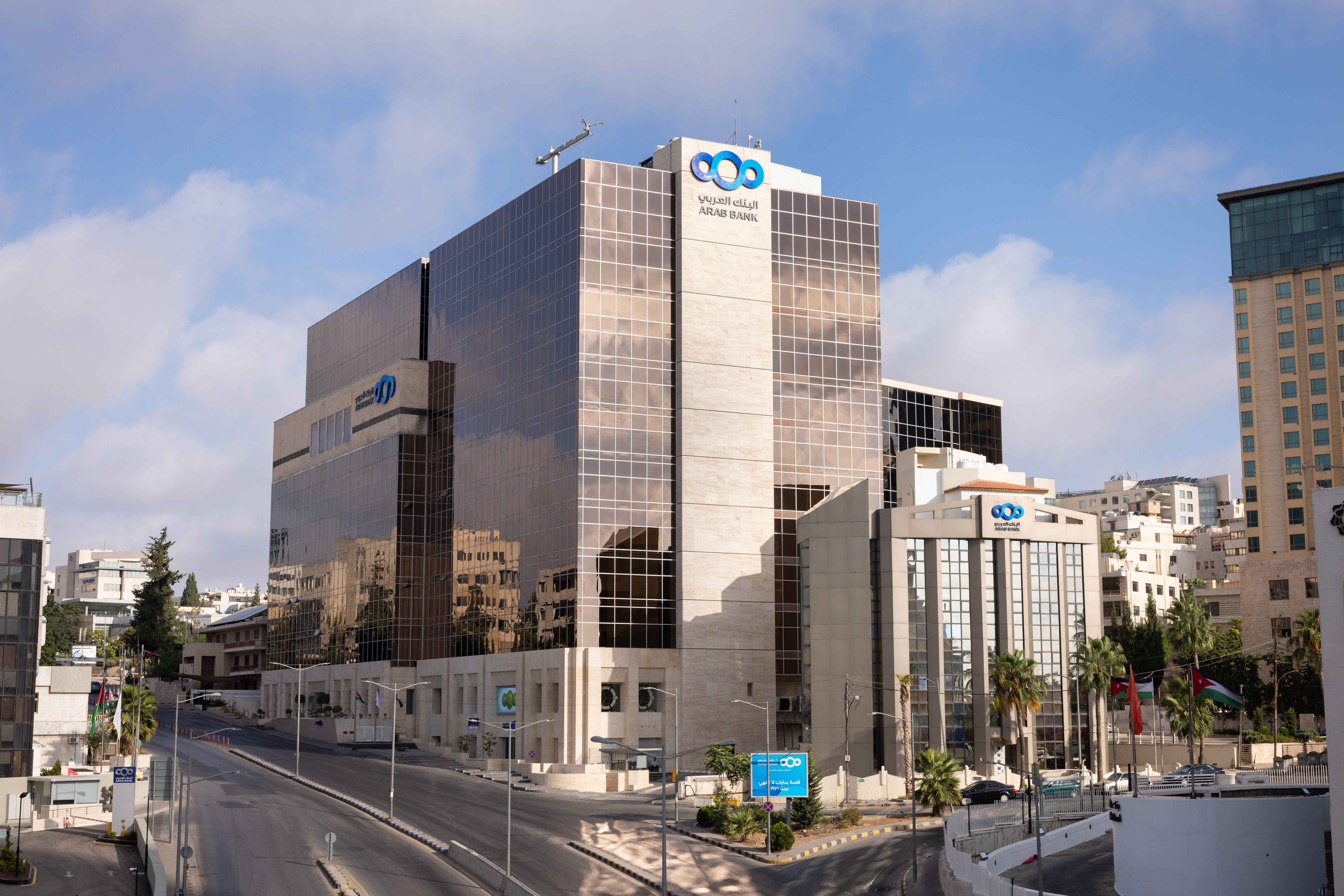 Arab Bank Group Reports Record Net Profit of USD 1.13 Billion for 2025 ...
