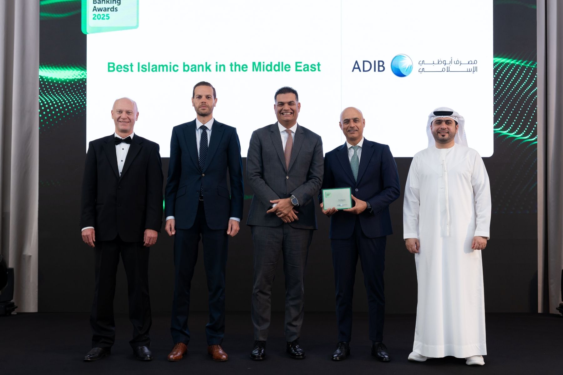 Abu Dhabi Islamic Bank named ‘Best Islamic Bank in the Middle East’ by ...