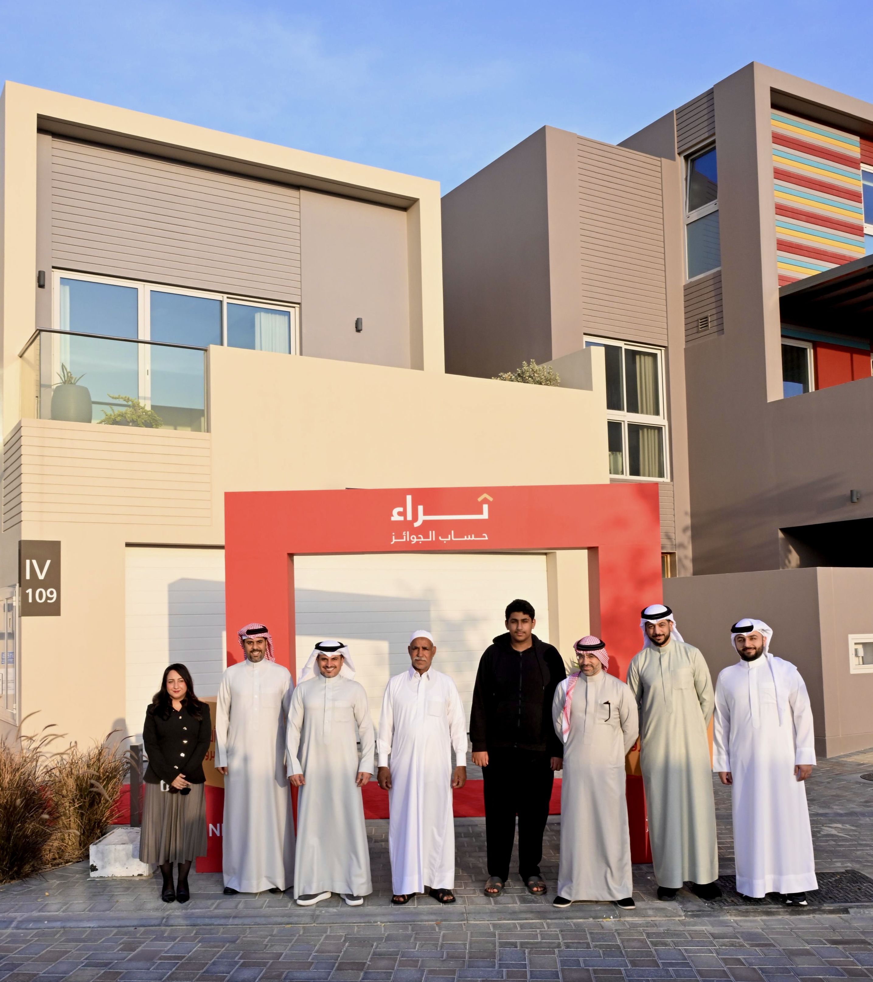 NBB Awards Thara’a 2025 Seafront Villa Prize to Hani Ali Ebrahim in ...