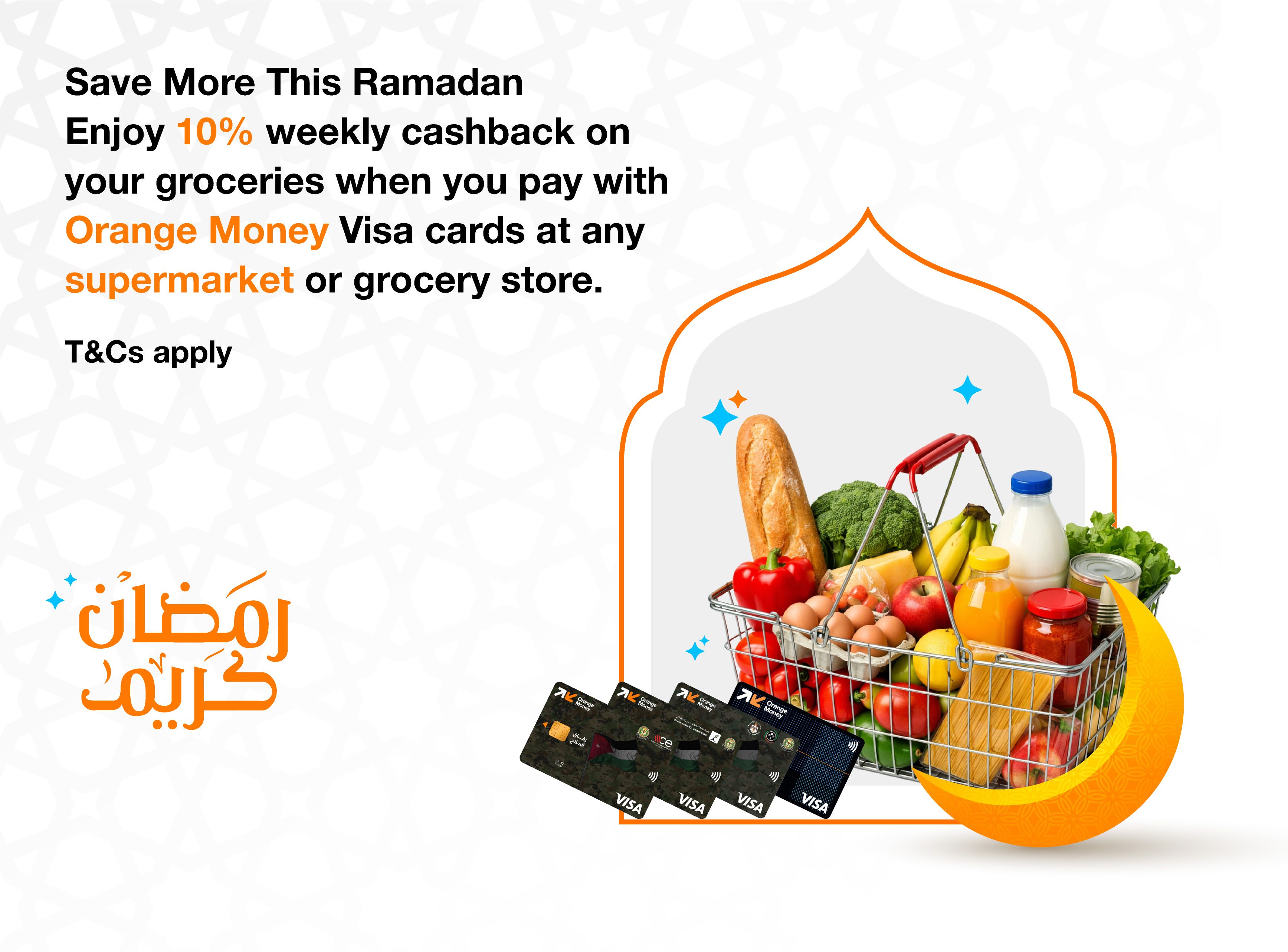Orange Money Launches Exclusive Ramadan Offers | Al Bawaba