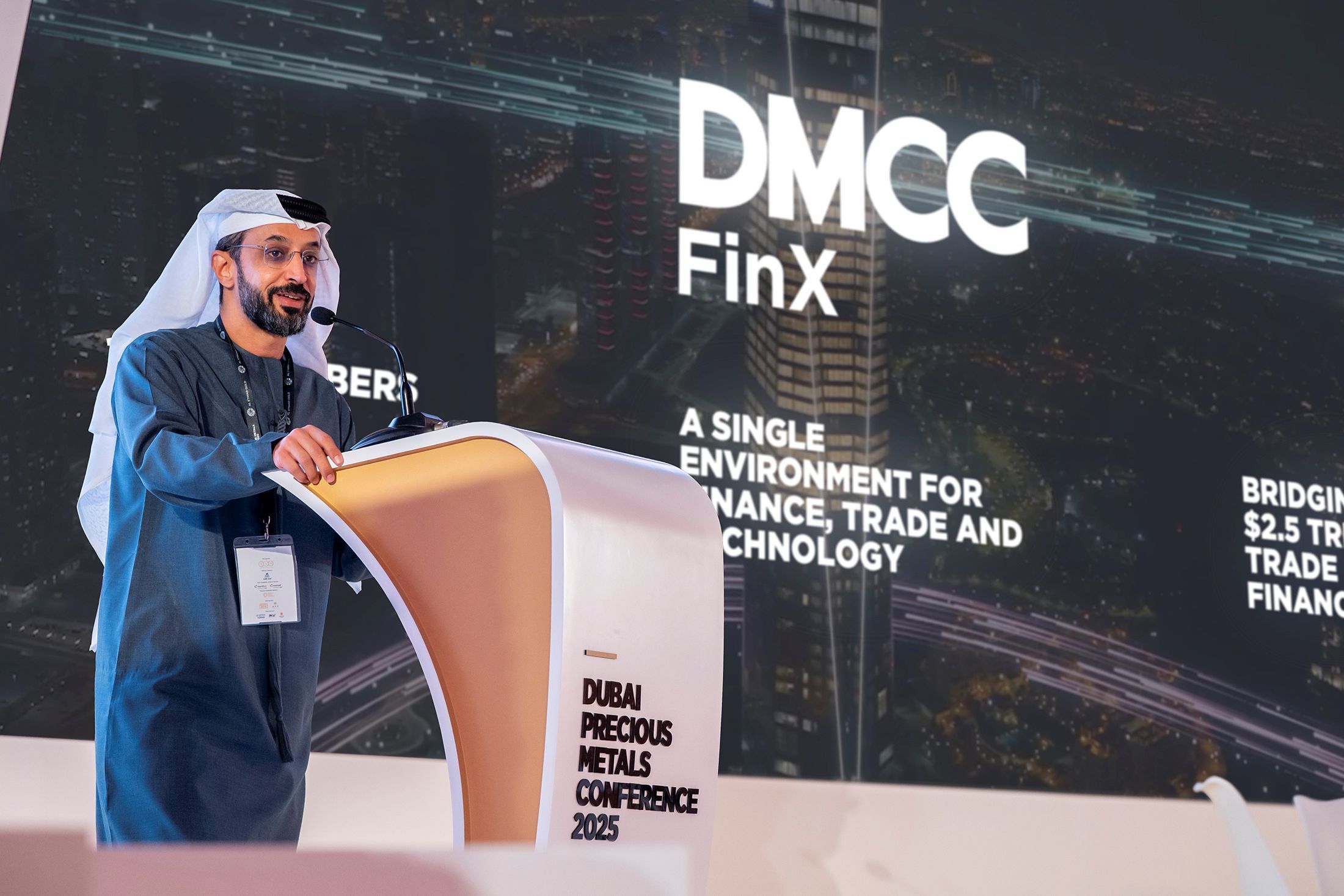 DMCC to Launch Structured IP Support Framework to Strengthen Enterprise ...