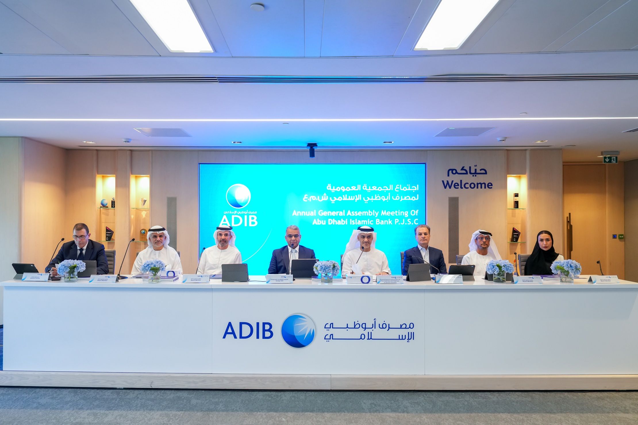 ADIB Shareholders Approve AED 3.5 billion Cash Dividend at Annual ...