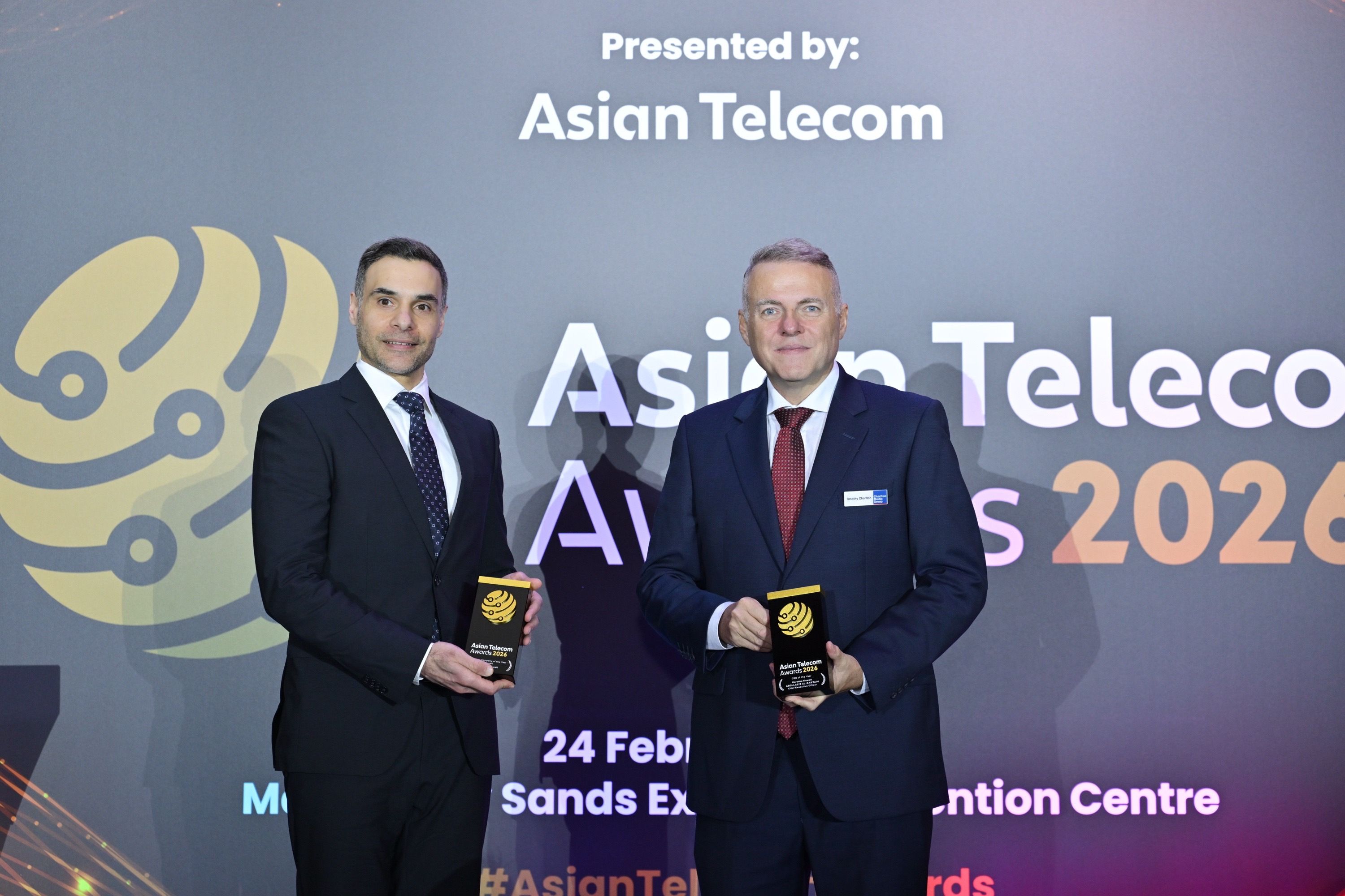 Double Recognition at the Asian Telecom Awards in Singapore | Al Bawaba