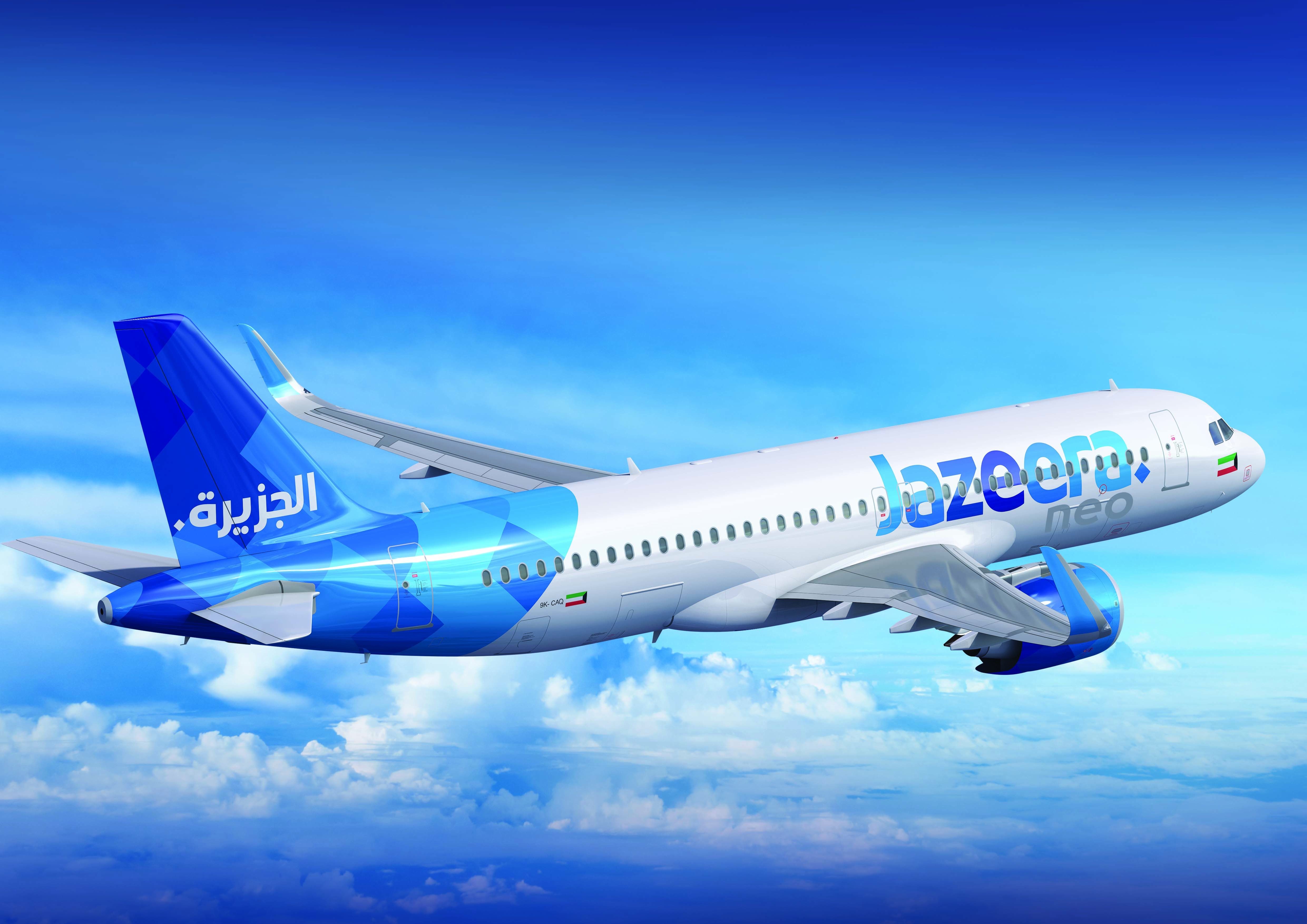 Jazeera Airways Opens Kuwait’s Gateway to the World | Al Bawaba