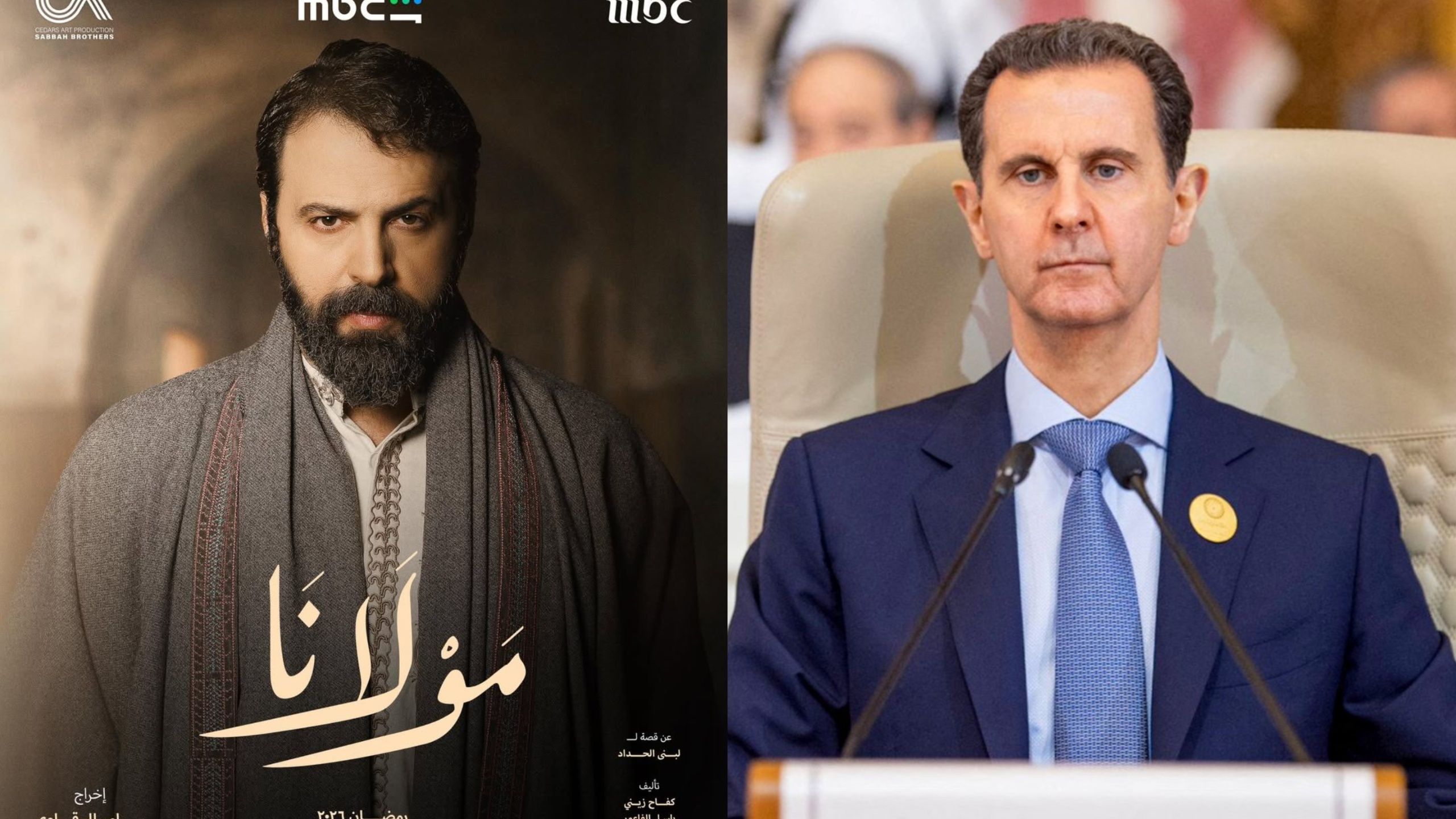 Taim Hassan Bashar al-Assad impersonation in Mawlana episode 18 goes ...