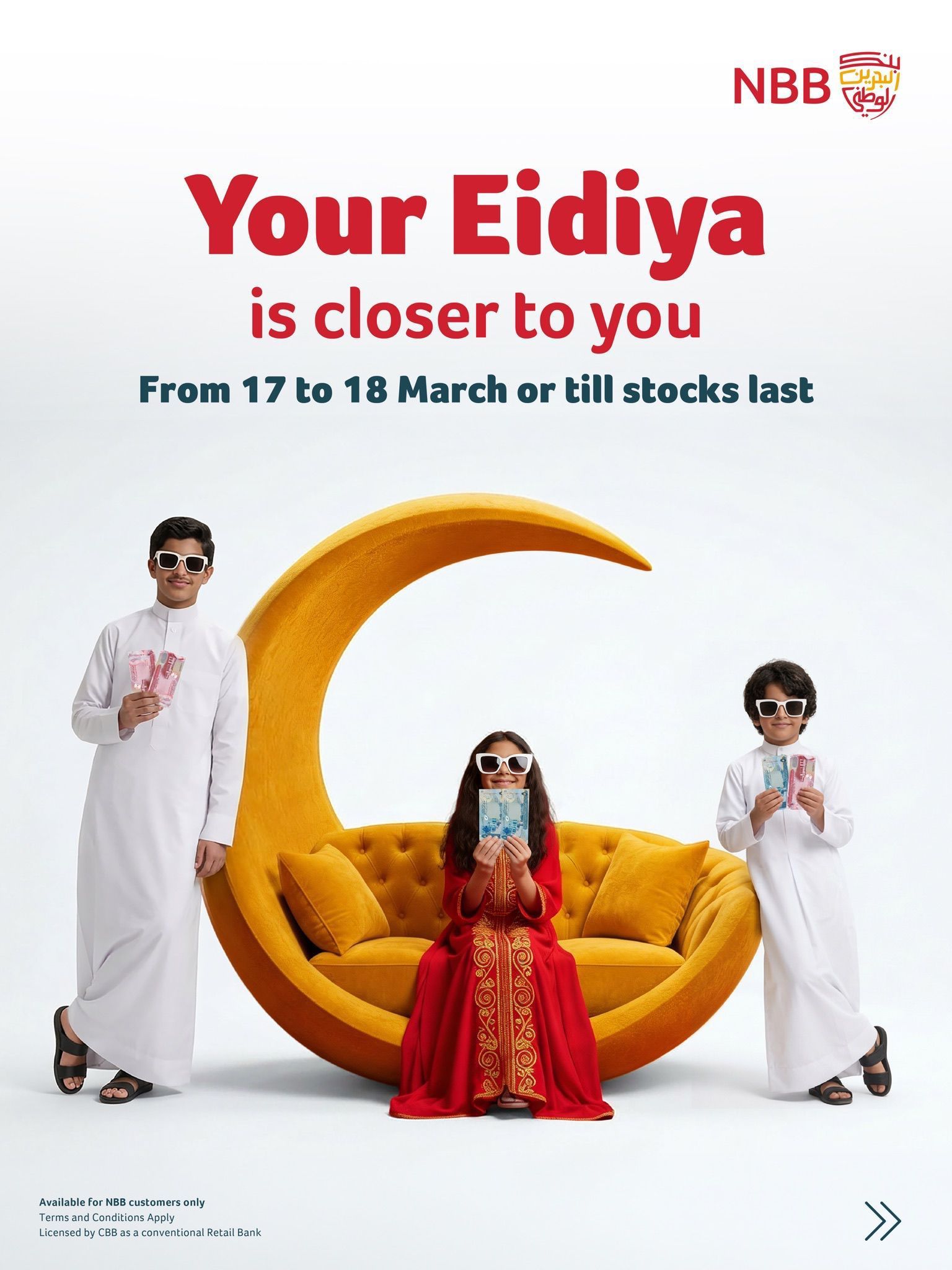 National Bank of Bahrain Provides “Eidiya” New Banknotes Through ATMs ...