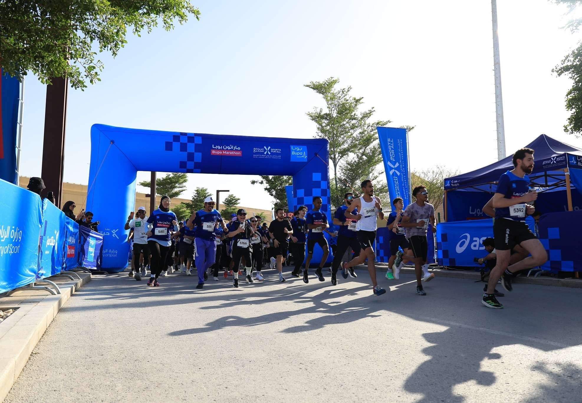 Bupa Arabia Concludes Bupa Marathon with Participation of More Than ...