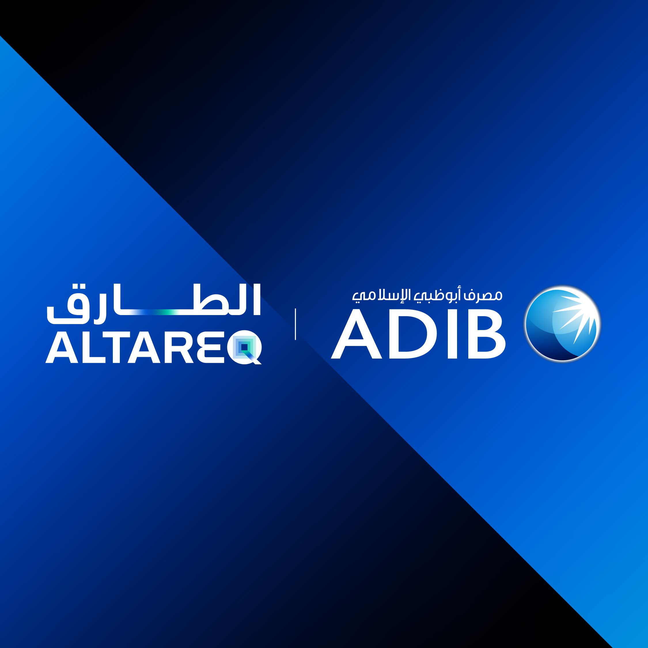 ADIB Becomes the UAE’s First Bank Licensed to operate as an Open ...