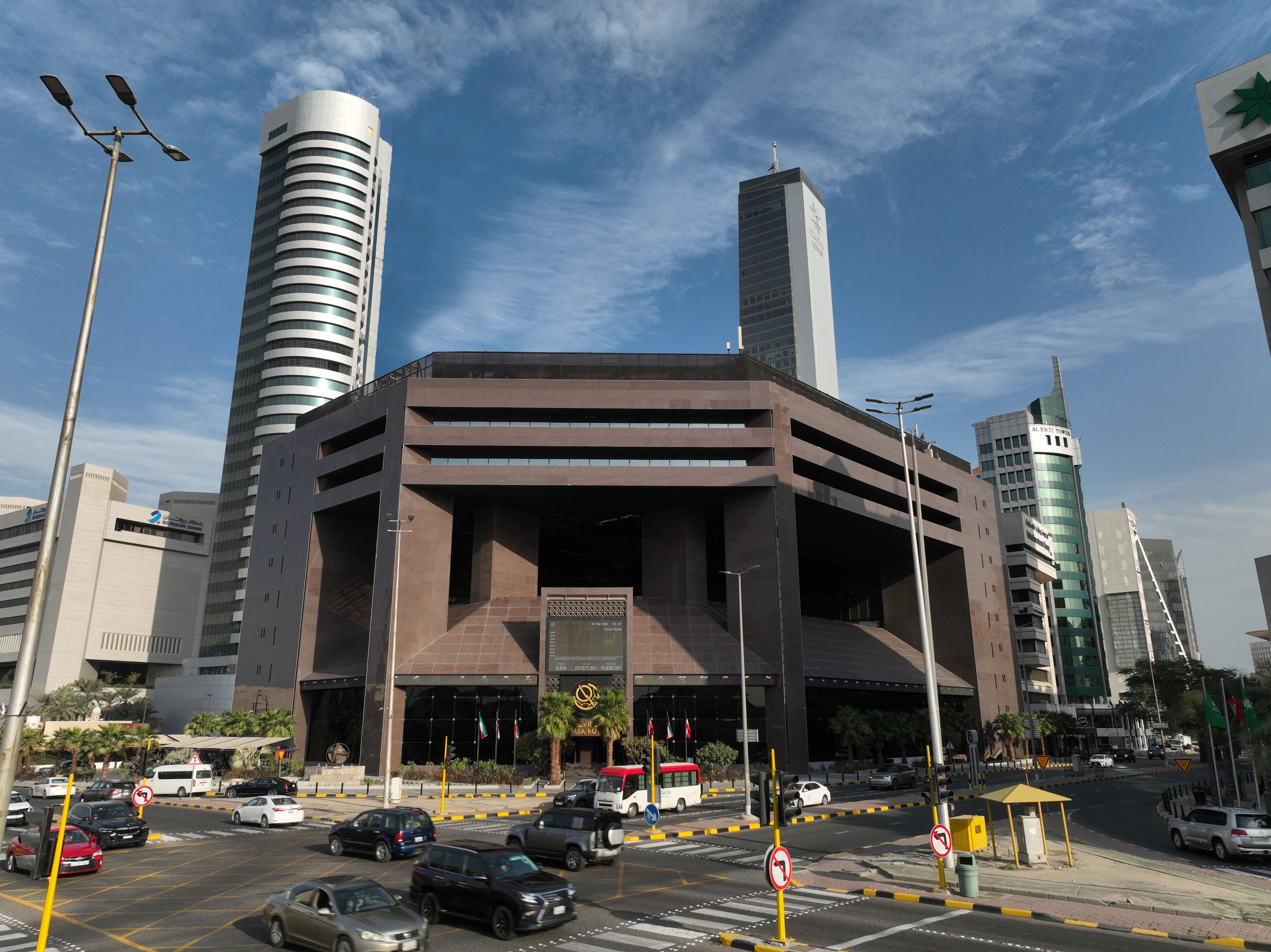 Boursa Kuwait to launch bonds and sukuk platform following CMA decision ...