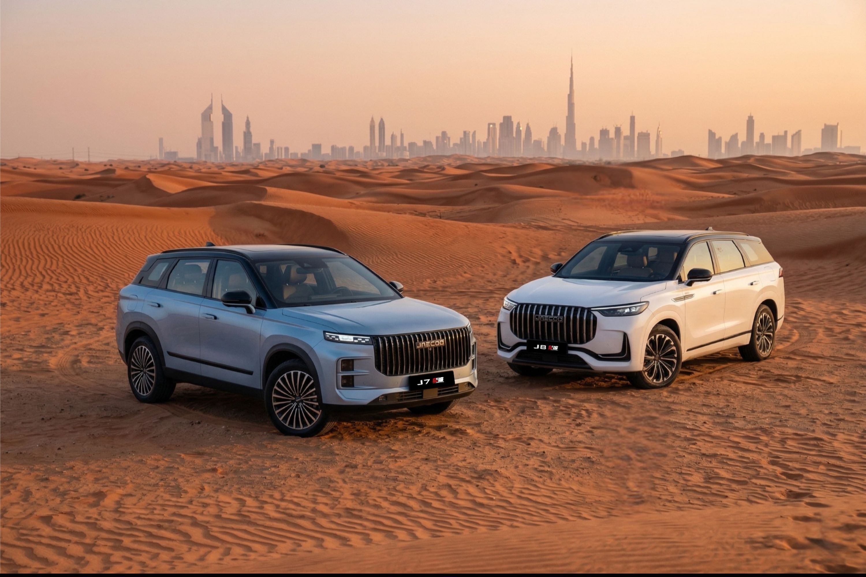 OMODA&JAECOO super hybrid vehicles offer up to 50% savings on fuel ...