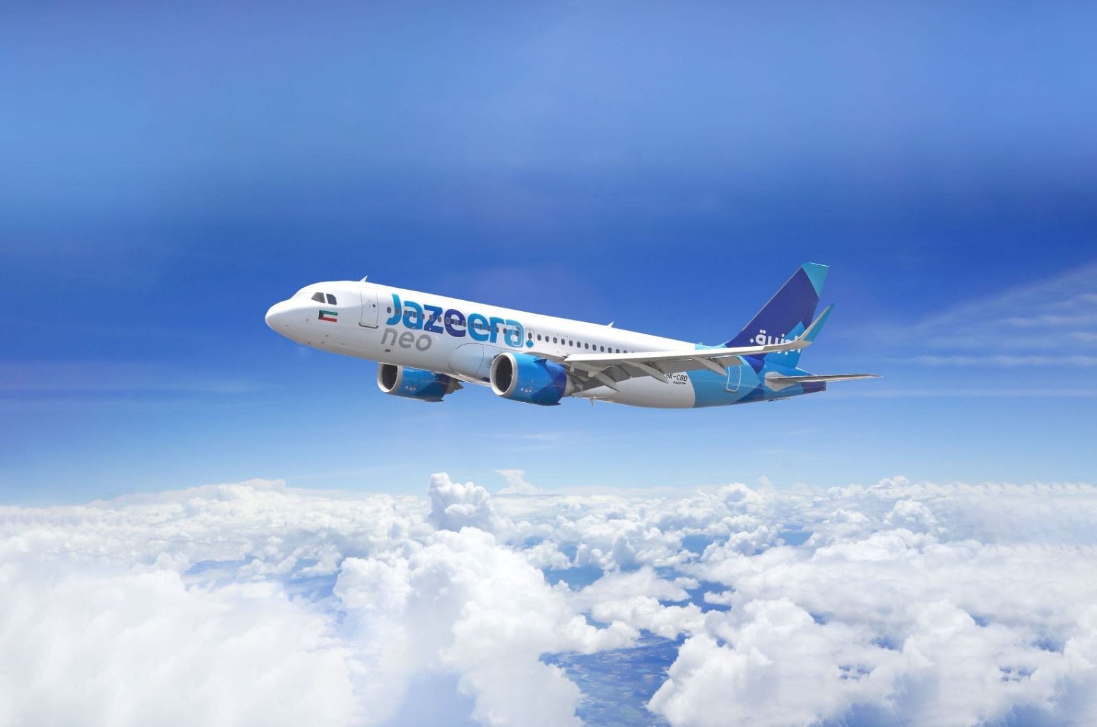 Jazeera Airways will Fly Direct from Terminal 5 (T5) Starting 26 April ...