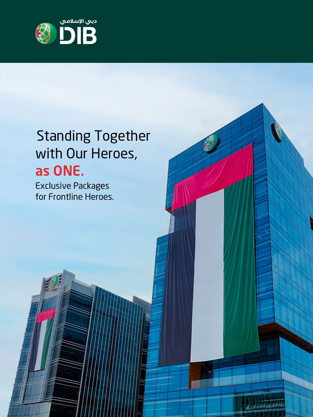 DIB Introduces “Standing Together with Our Heroes, as ONE” reaffirming ...
