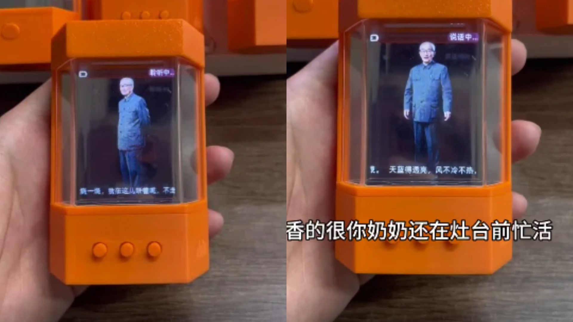 China unveils terrifying AI invention that brings back the dead | Al Bawaba