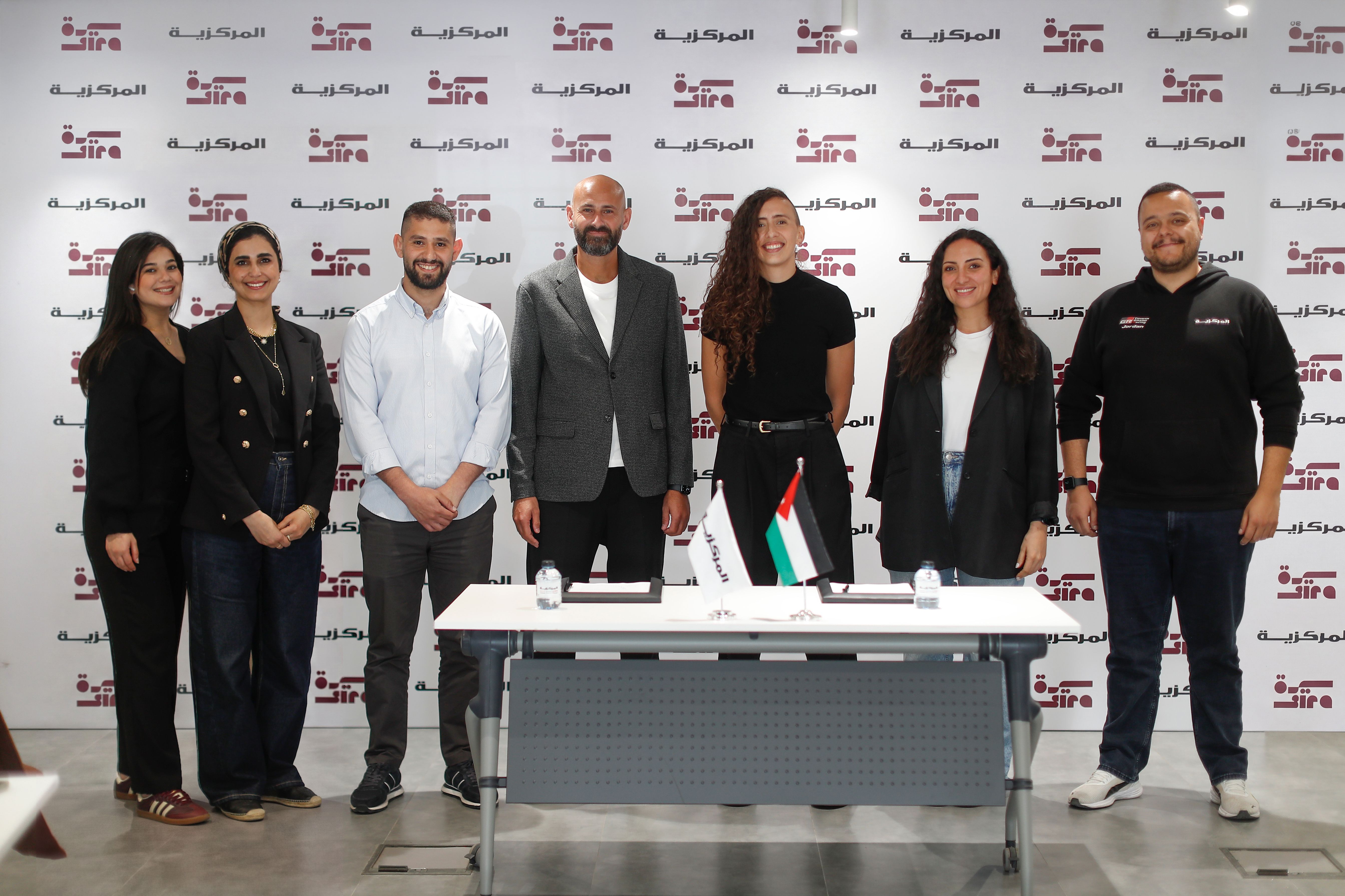 Sira Community Jordan Announces Strategic Partnership with Markazia ...