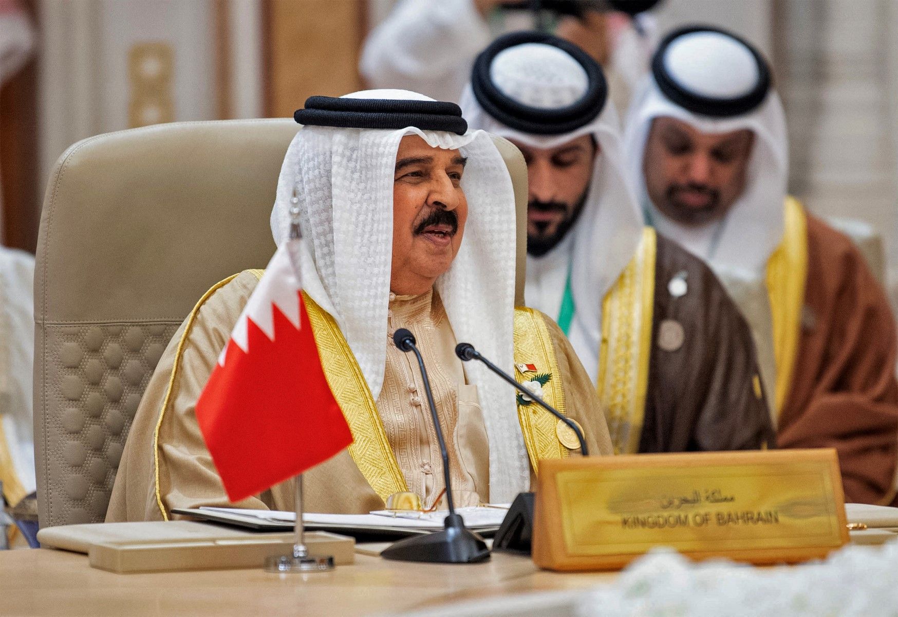 Bahrain parliament expels three MPs over alleged pro-Iran stance | Al ...