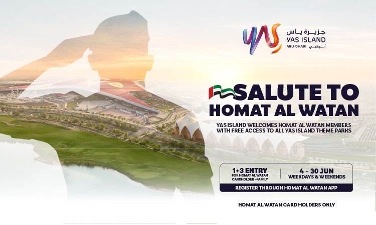 Yas Island Honours UAE National Heroes | Al Bawaba