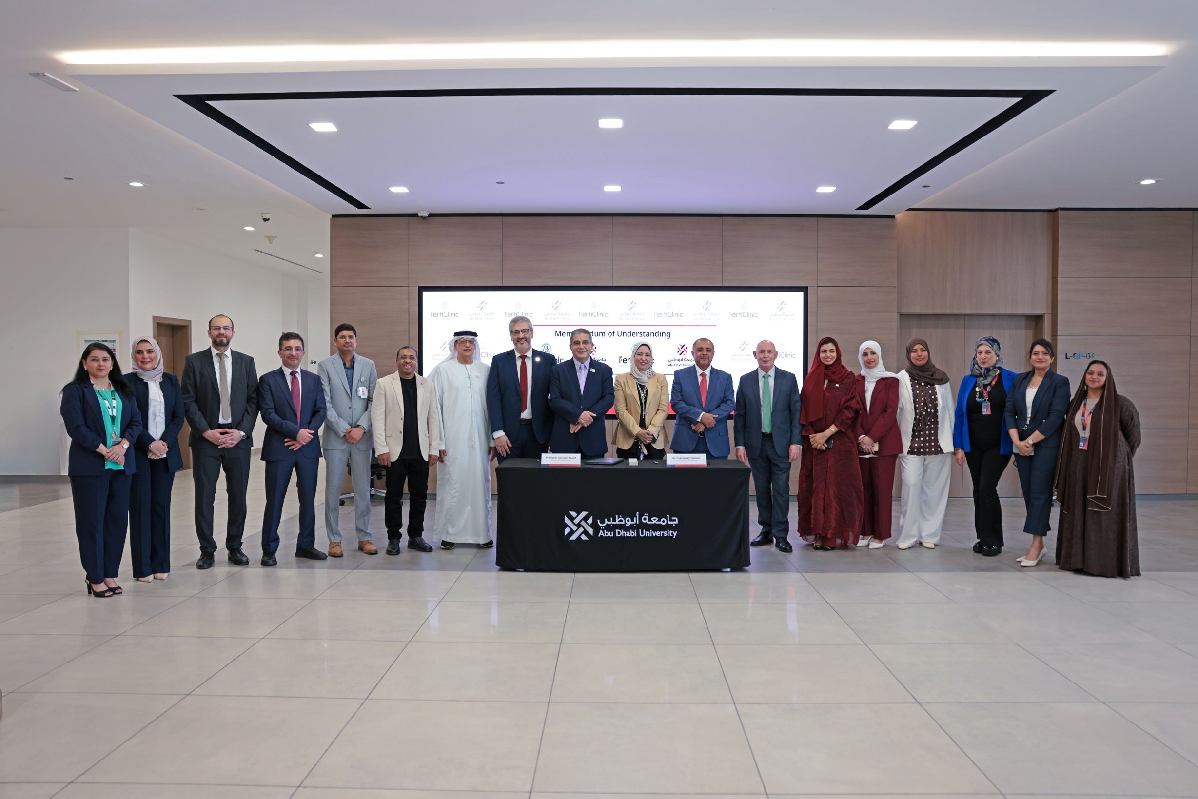 ADU and FertiClinic Group partner to launch advanced reproductive ...