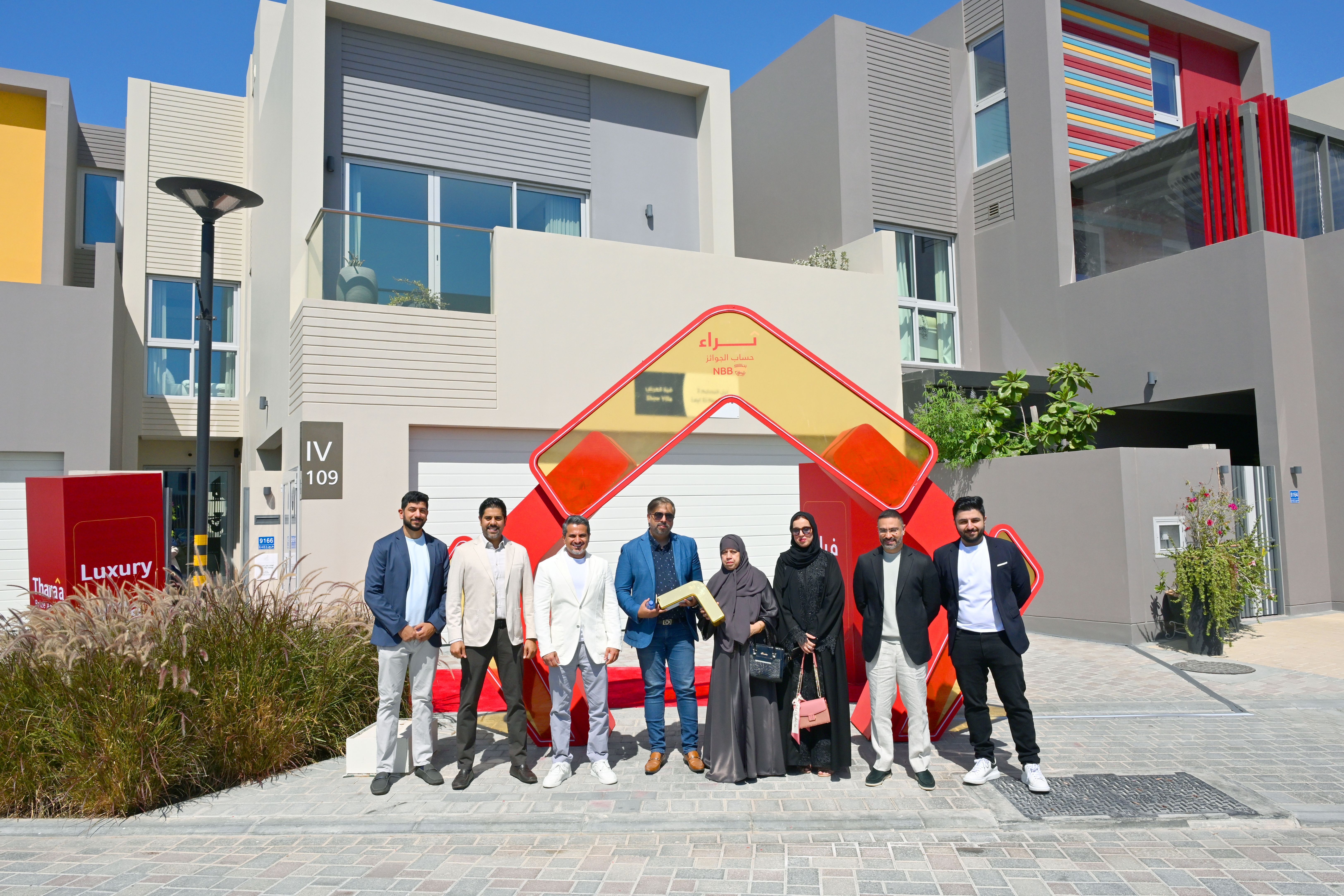 NBB Hands Over the First Villa in the 2026 Thara’a Draw and Announces ...
