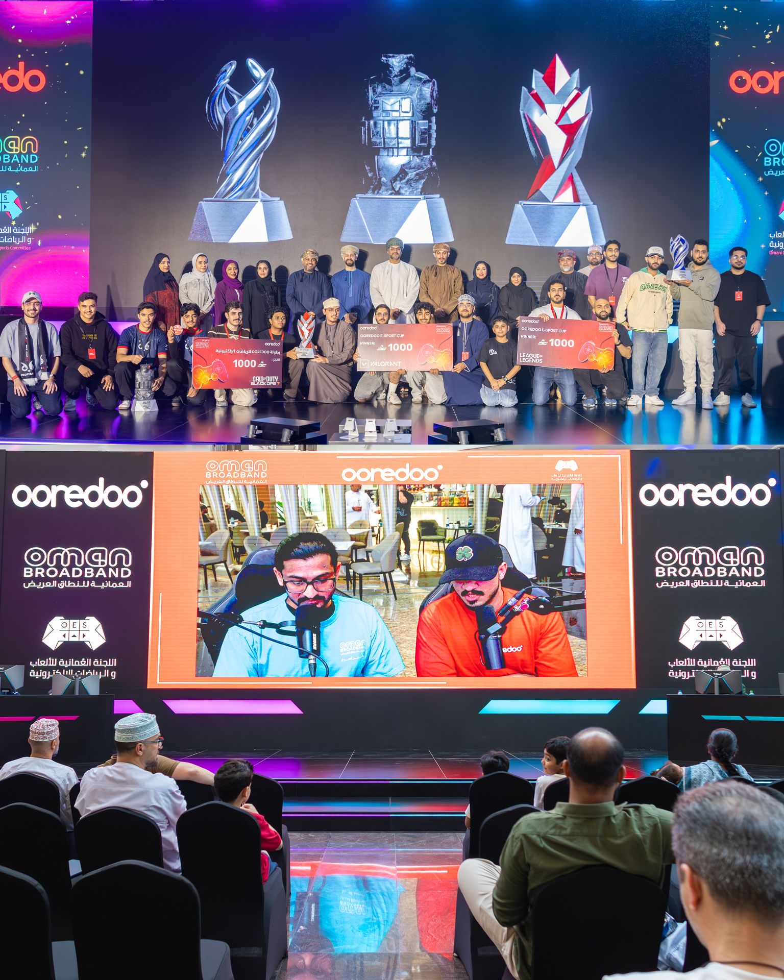 Ooredoo Esports Cup 2026 Crowns Oman’s First National Gaming Champions ...