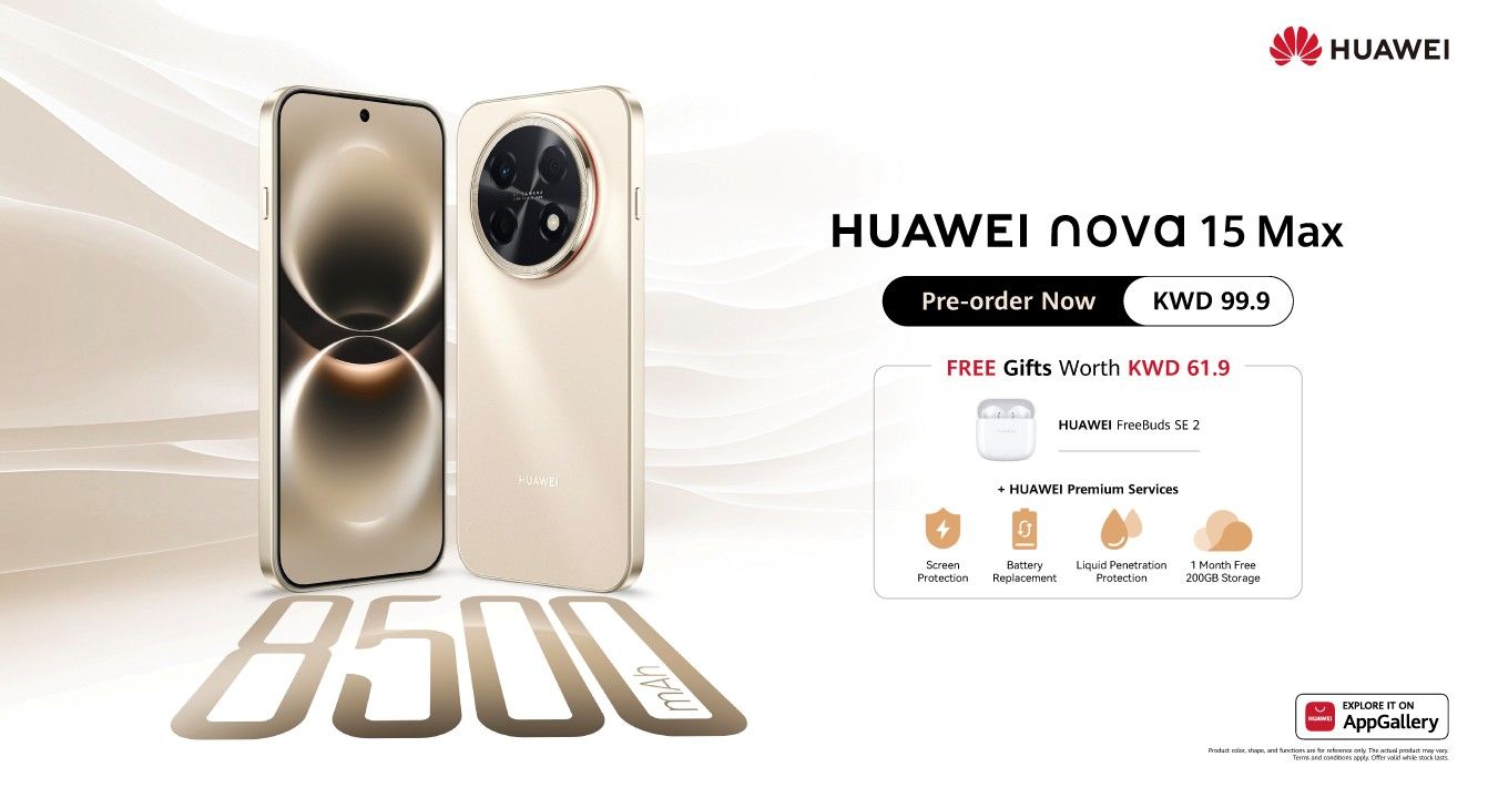 The All-new HUAWEI nova 15 Max Delivers Extreme Endurance and Toughness ...