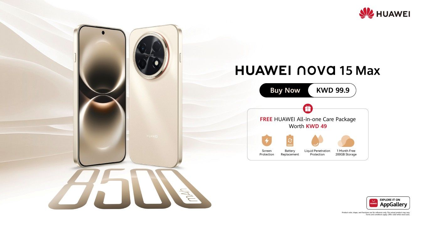 HUAWEI nova 15 Max: Navigate Confidently Even with Spotty GPS | Al Bawaba