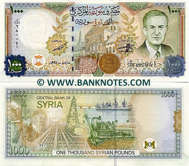 Here's the real reason behind the image change on Syria's new currency ...