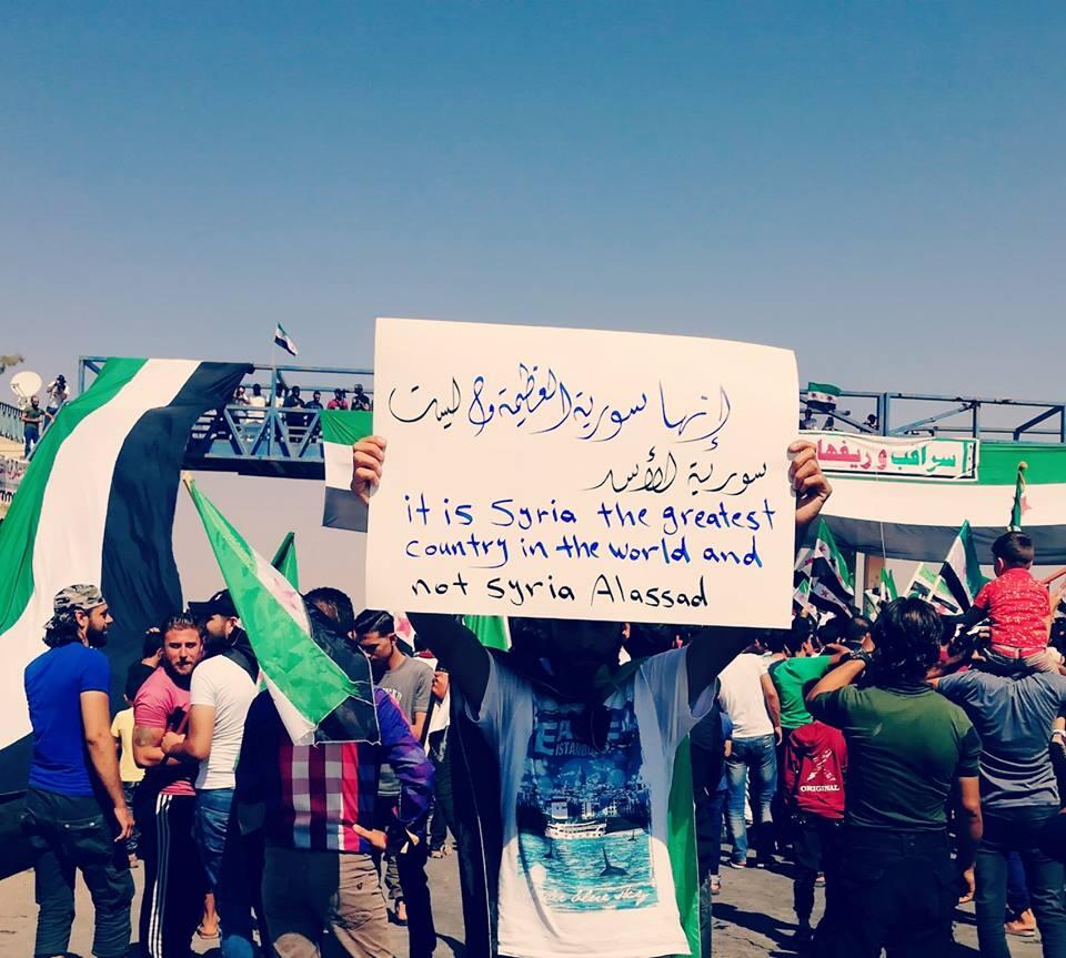 تفاؤل اممي ولافروف يدعو النصرة للرحيل عن ادلب | البوابة