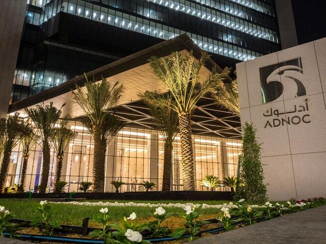 ADNOC Plans IPO of Retail Unit at $14 Billion Value: Sources | Al Bawaba