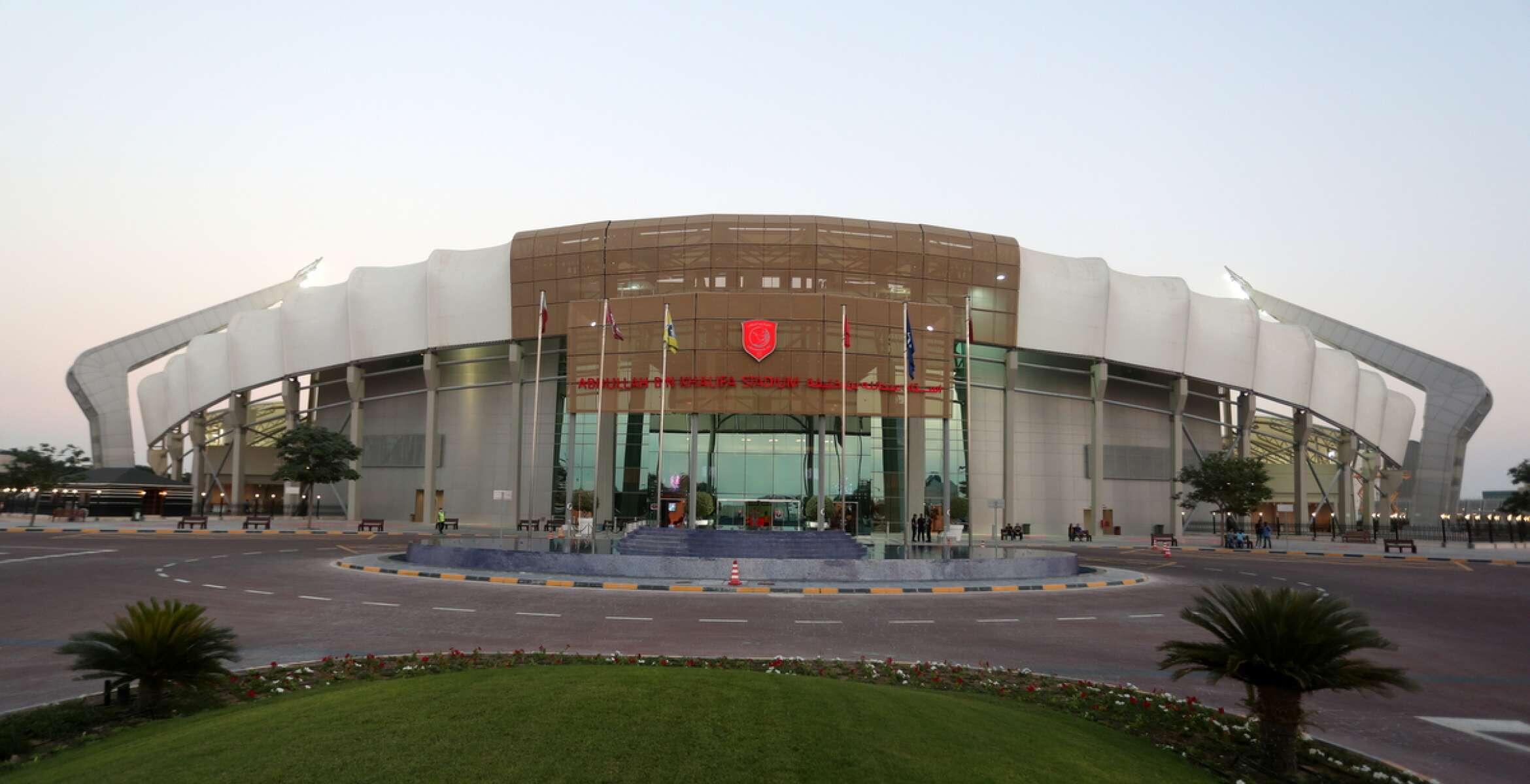 Al Duhail Stadium to Host Tunisian Super Cup | Al Bawaba