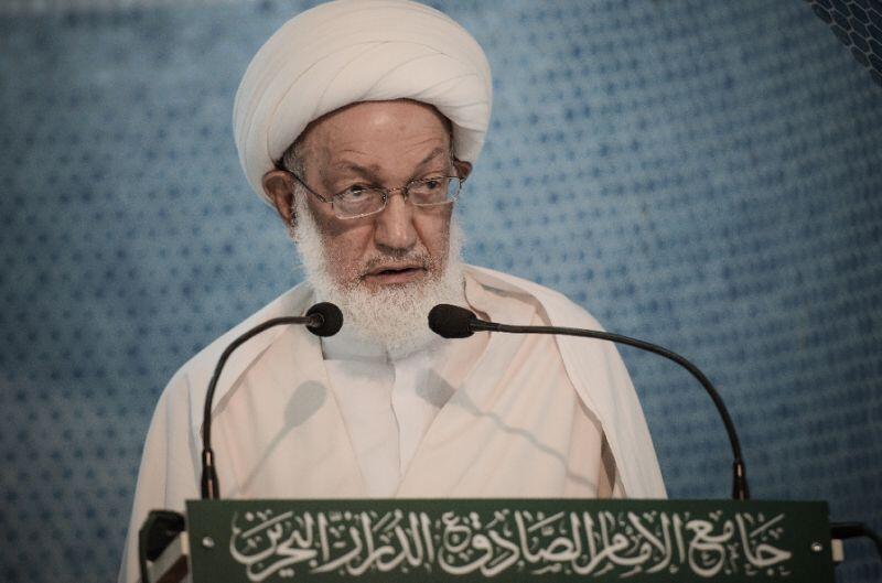 Bahrain launch trial against top Shia cleric | Al Bawaba