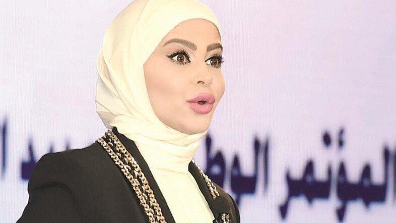 Kuwaiti Female TV Anchor Suspended for Calling her Colleague 'Handsome ...