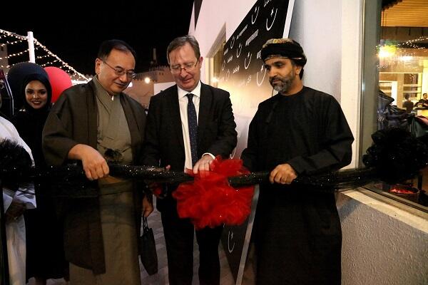 Bin Mirza International Opens Oman’s First Wagamama Restaurant | Al Bawaba