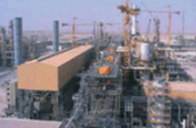 Qatari LNG project Ras Laffan 3 $2.23 bil. senior secured bond issue ...