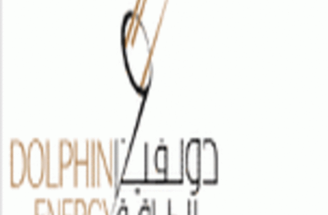 Oman Oil Company signs GSPA with Dolphin Energy | Al Bawaba