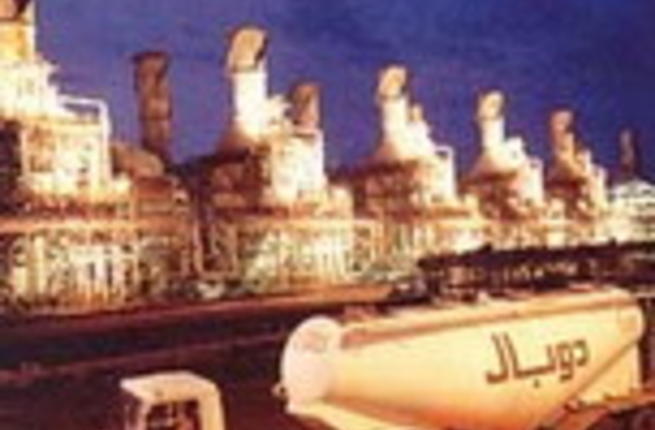 Dubal’s investments in environment, health & safety increase to AED 900 ...