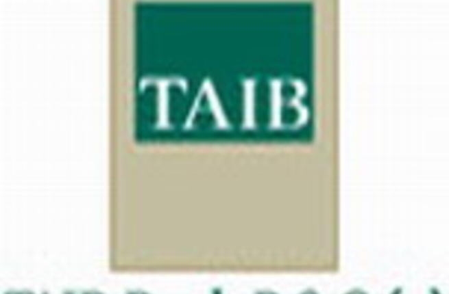 Dubai Financial Group’s 60% stake transaction in Taib Bank completed ...