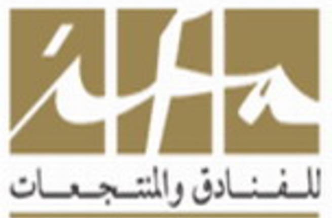 IFA Hotels & Resorts opens London office | Al Bawaba