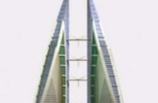 Bahrain World Trade Center announces plans for kingdom’s first ...