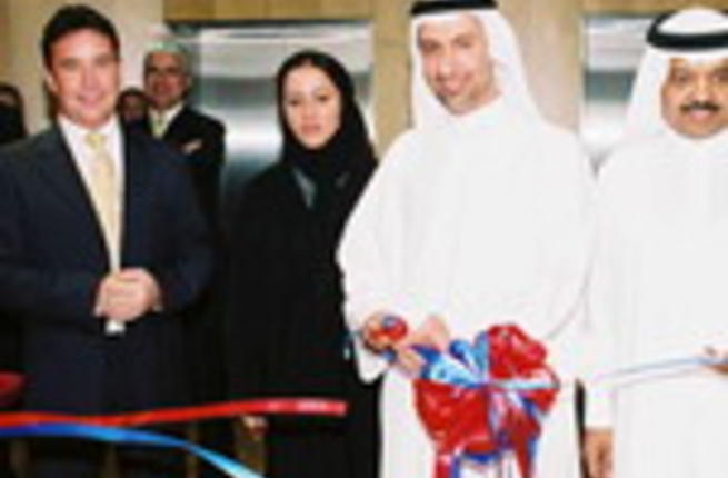 Regus Group opens business centre in the UAE | Al Bawaba