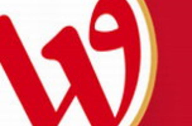 Wataniya boosts broadband connectivity across Kuwait | Al Bawaba