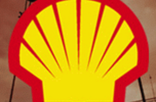 Shell and Centurion sign Farm-In Agreement for Nile Delta Onshore ...