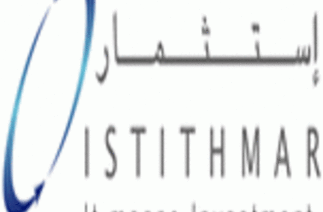 Istithmar acquires the freehold interest of The Adelphi | Al Bawaba