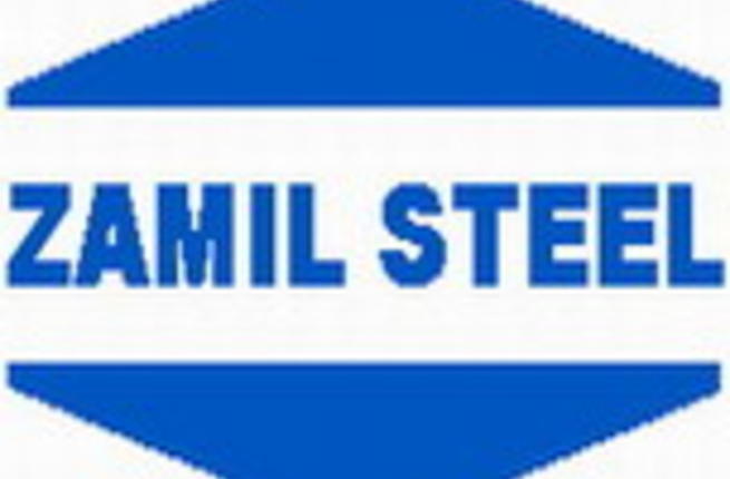 Zamil Steel plant officially inaugurates Ras Al Khaimah factory | Al Bawaba