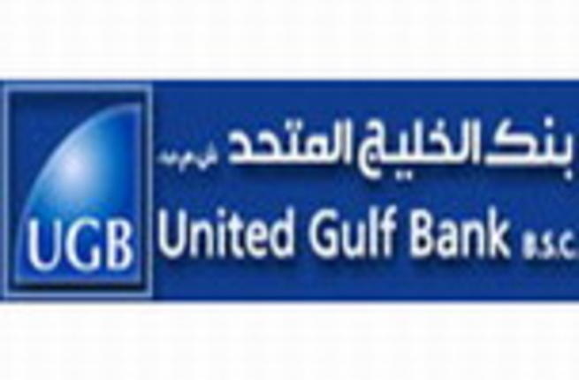 UGB’s credit ratings affirmed | Al Bawaba