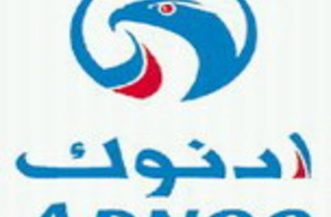 ADNOC signs contract bringing Coffee Planet to 50 locations | Al Bawaba