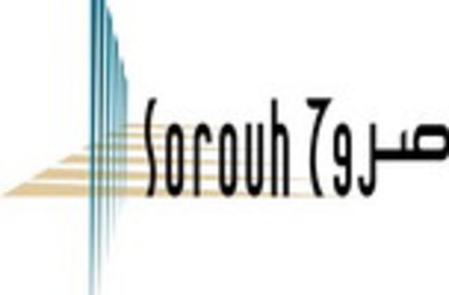 Sorouh awards AED 223 million bridge construction package to Nurol | Al ...