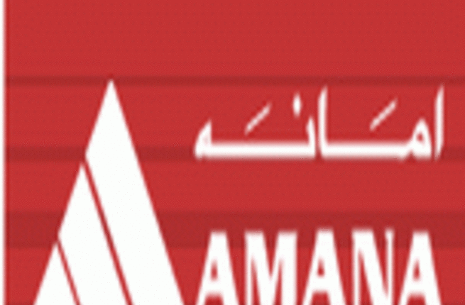 Amana Contracting & Steel Buildings awarded building contract from ...