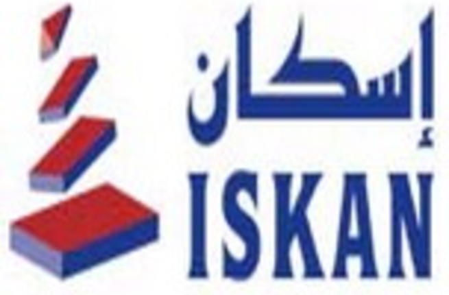 ISKAN announces major real estate project in Oman | Al Bawaba