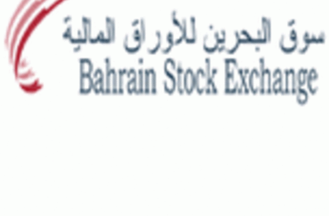 Trading of Khaleeji Commercial Bank on Bahrain Stock Exchange on June ...